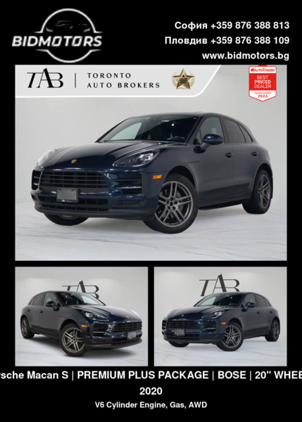 2020 Porsche Macan S | PREMIUM PLUS PACKAGE | BOSE | 20" WHEELS from