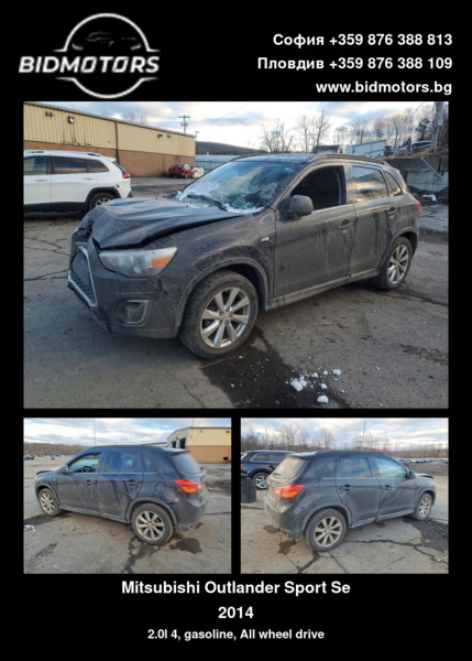 2014 Mitsubishi Outlander Sport Se 4A4AR4AU0EE029052 from the USA